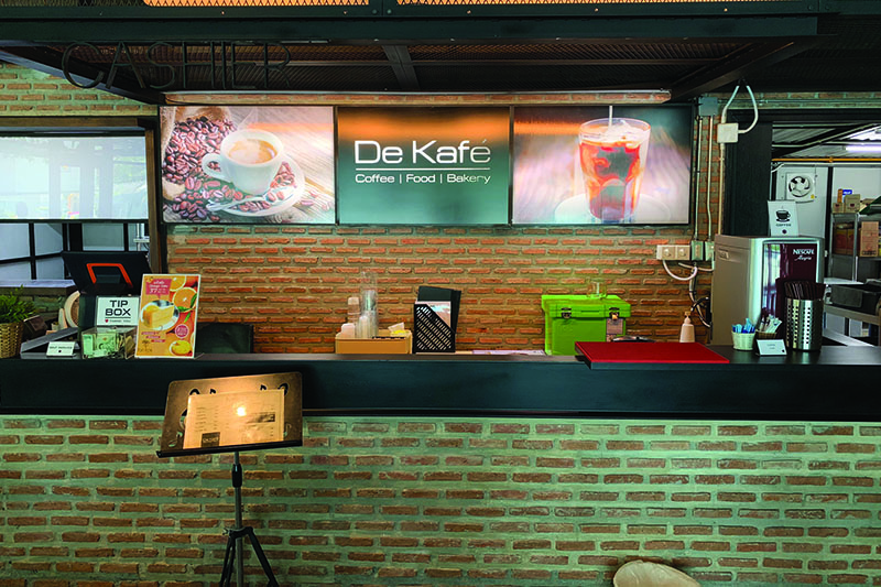 dekafe1.jpg